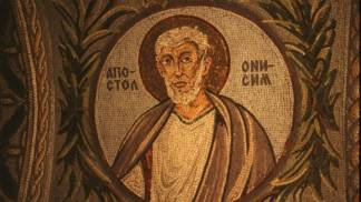 Oração aos Santos Inocentes