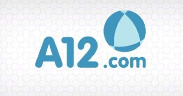 Retrospectiva 2015 do A12.com: Relembre os principais fatos